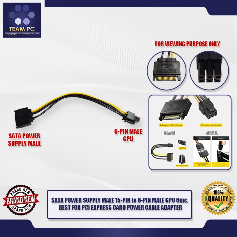 TEAM PC SATA POWER SUPPLY MALE 15-PIN to 6-PIN MALE GPU 6inc, BEST FOR ...