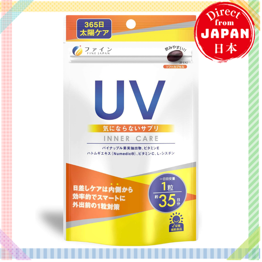 FINE JAPAN Ceramide UV-free supplement 35 days L-cystine Vitamin C ...