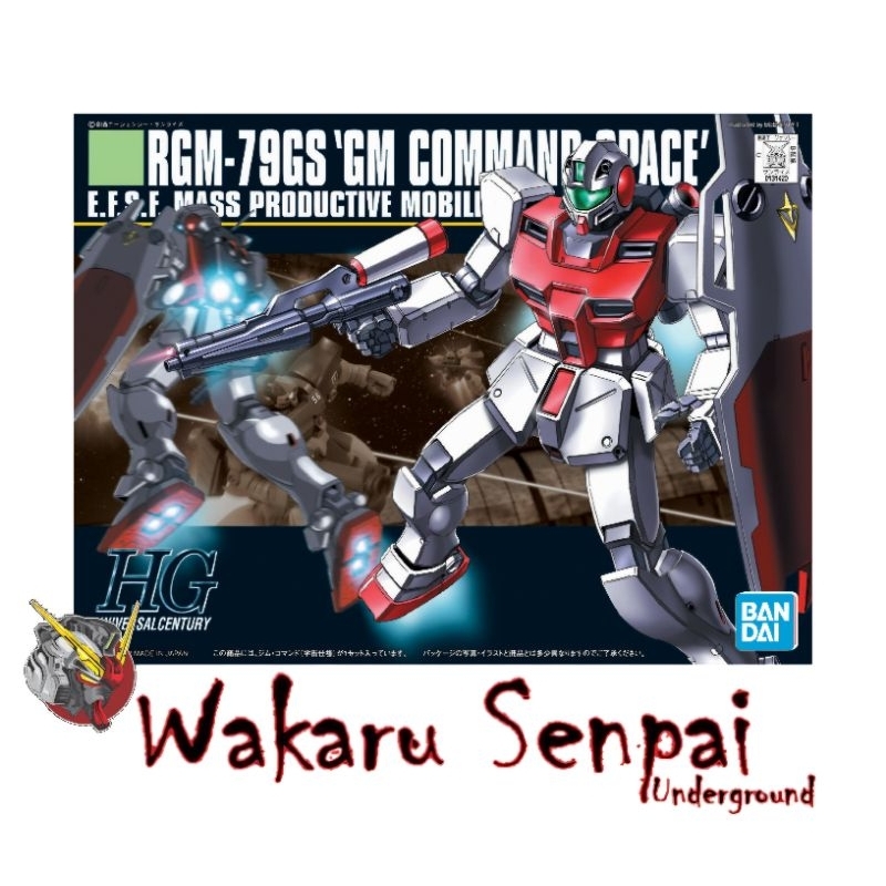 HG 1/144 HGUC RGM-79GS GM Command Space | Shopee Philippines