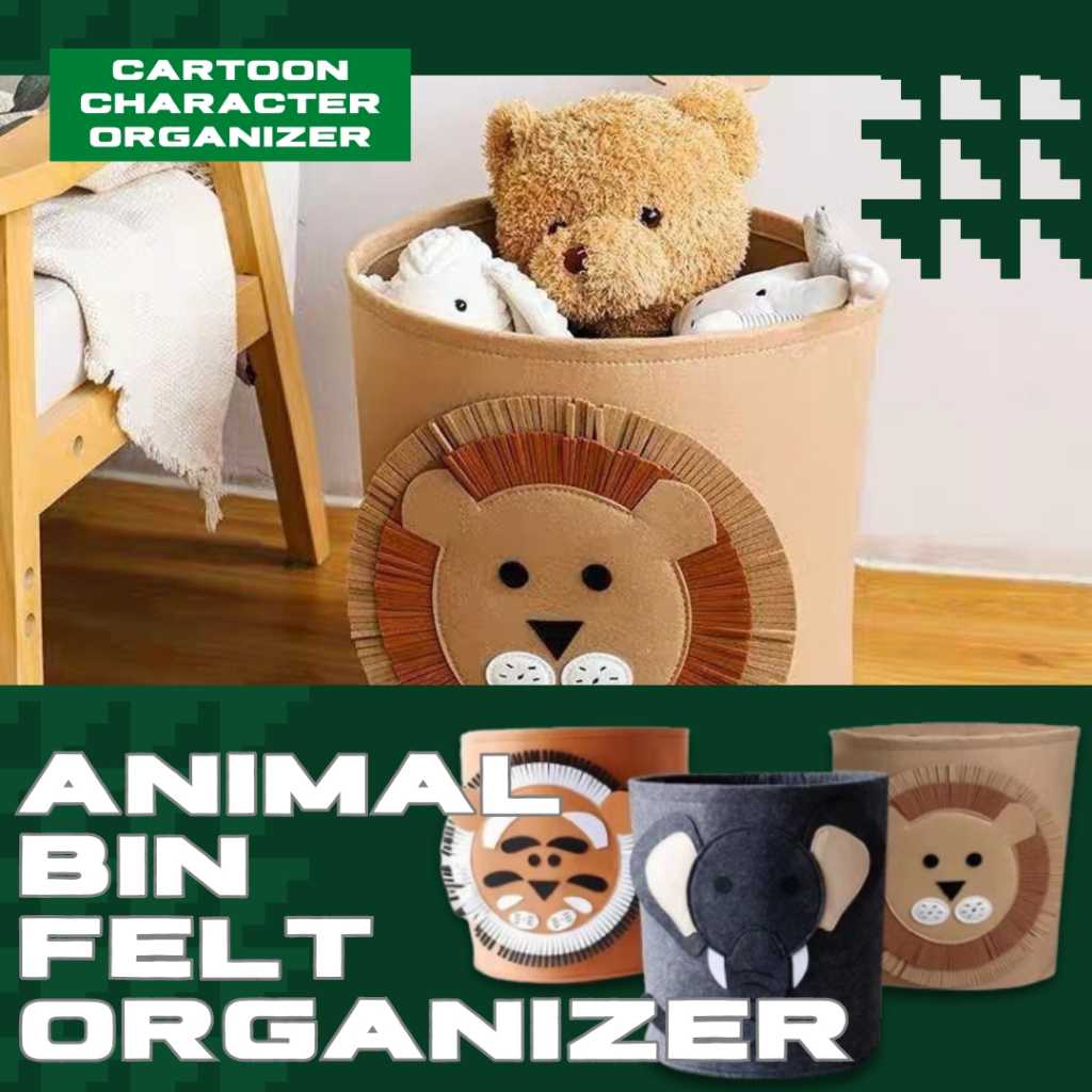 1PC Plush Hamper Animal Felt Storage Bin Decorative Nursery Basket ...