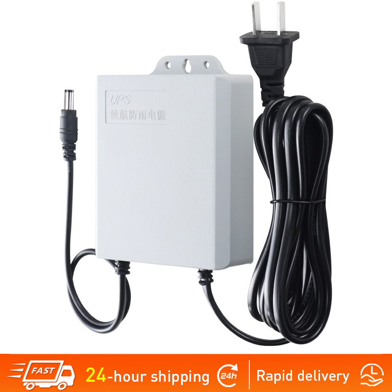 OTE 380 PRO 12V 1.5A Uninterruptible Power Supply Mini UPS Battery ...