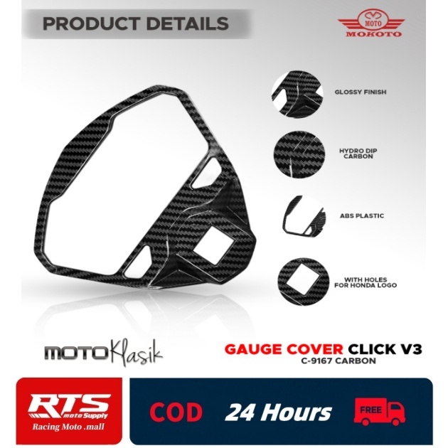 HONDA CLICK 125 v3 Panel Gauge Cover Fully Protector Garnish Carbon ...