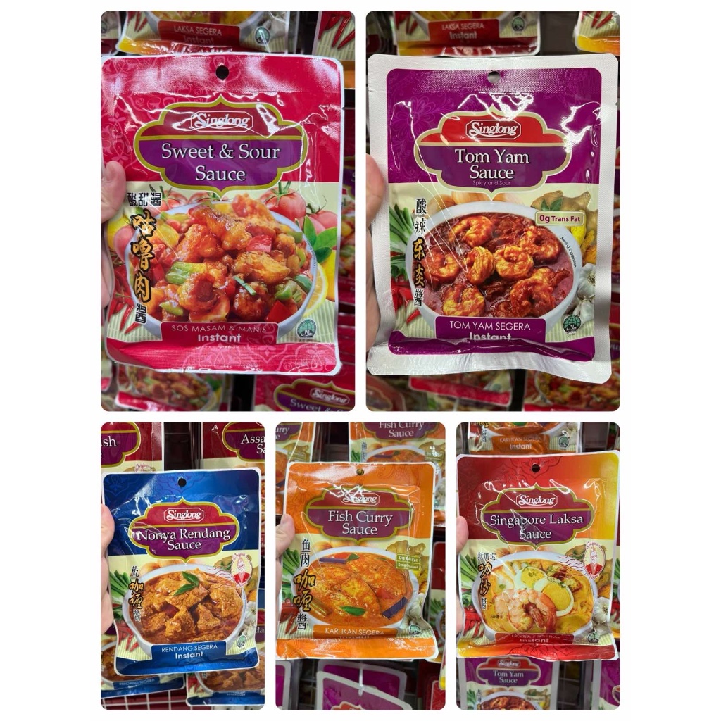 SINGLONG Nonya Rendang, Singapore Laksa, Fish Curry, Sweet and Sour ...