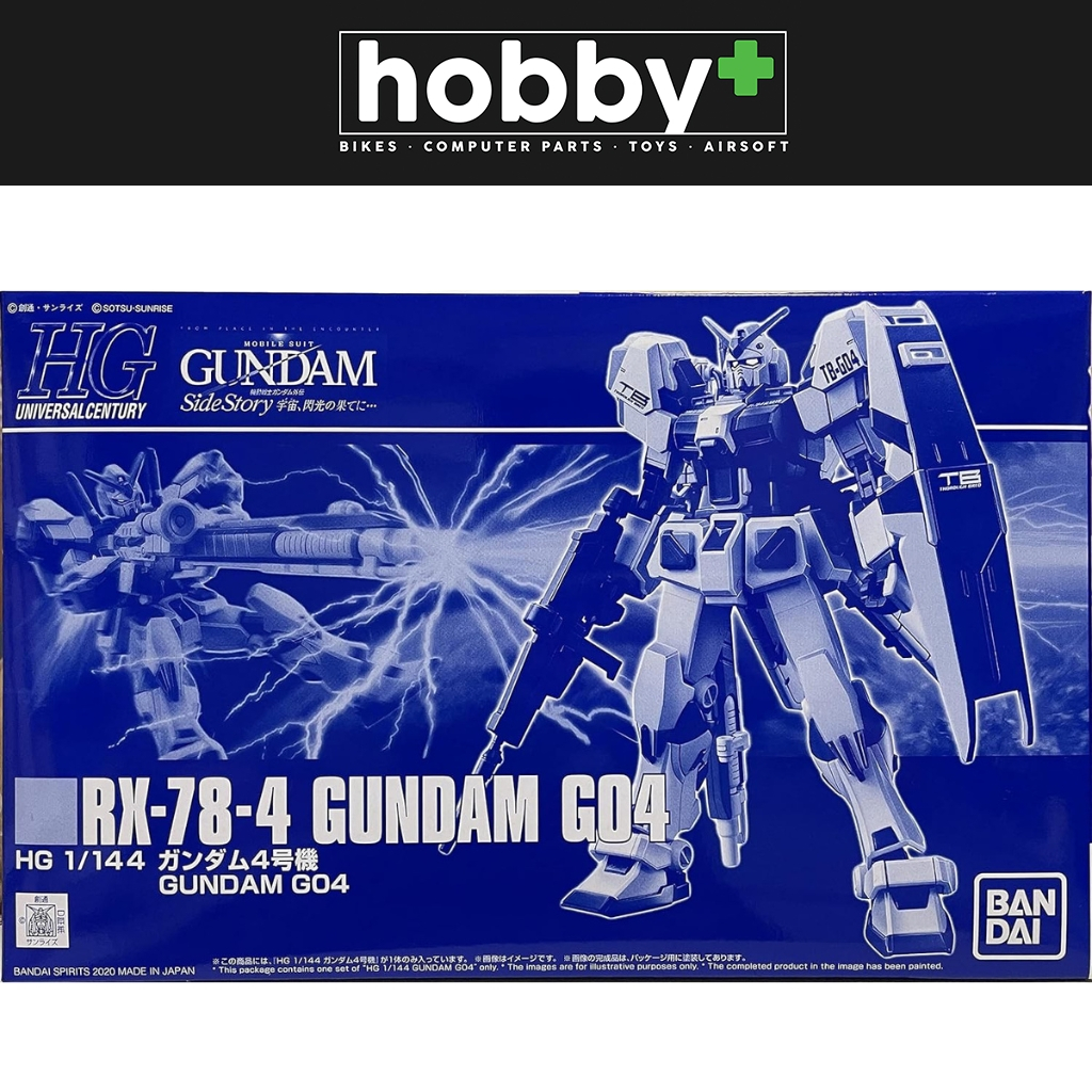 Bandai HG RX-78-4 Gundam G04 | Shopee Philippines