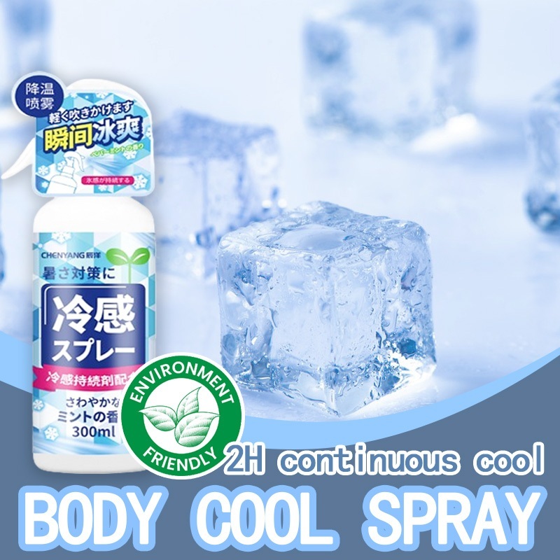 Japanese Body Cooling spray 300ml | Shopee Philippines
