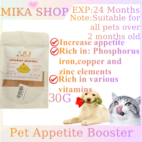 Dog Appetite Booster for Dog and Cat ,Toppers for Picky Eaters of Pets ...