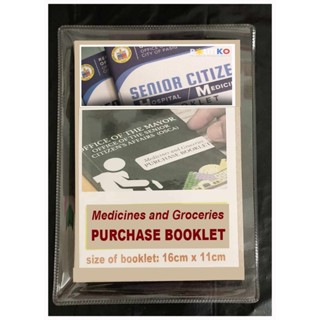 SENIOR CITIZEN BOOKLET CASE / CASE FOR SENIOR CITIZEN AND PWD PURCHASE ...