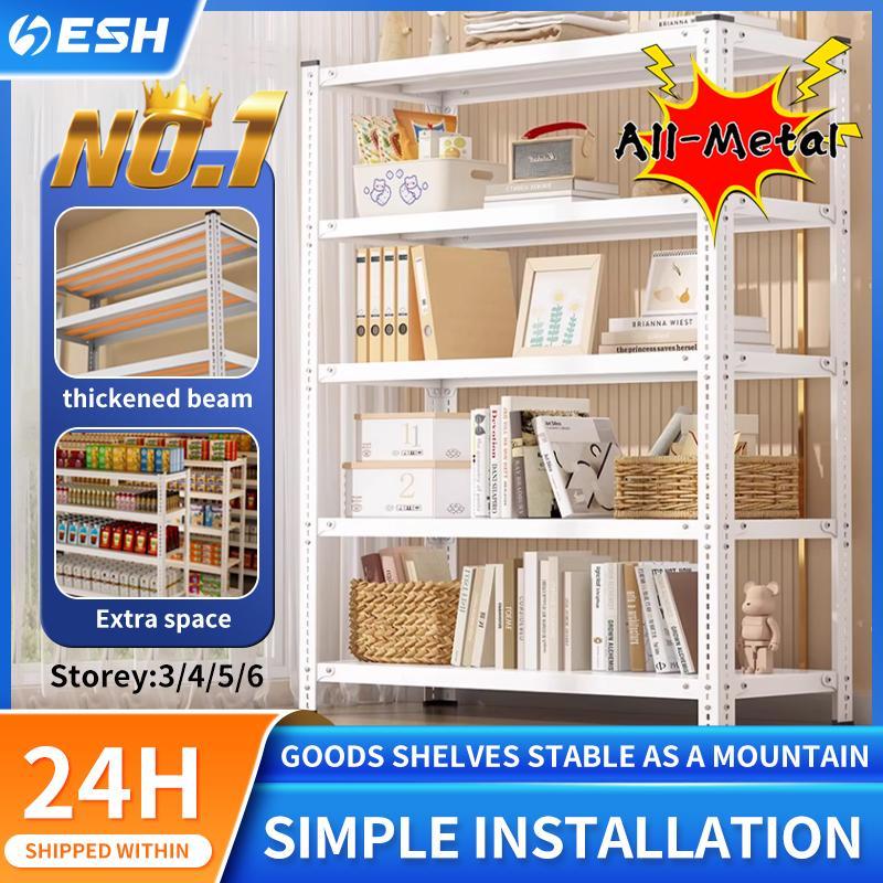 ESH Triangular Steel Shelf 3-6 Layers Rack, Metal Rack, Steel Storage ...