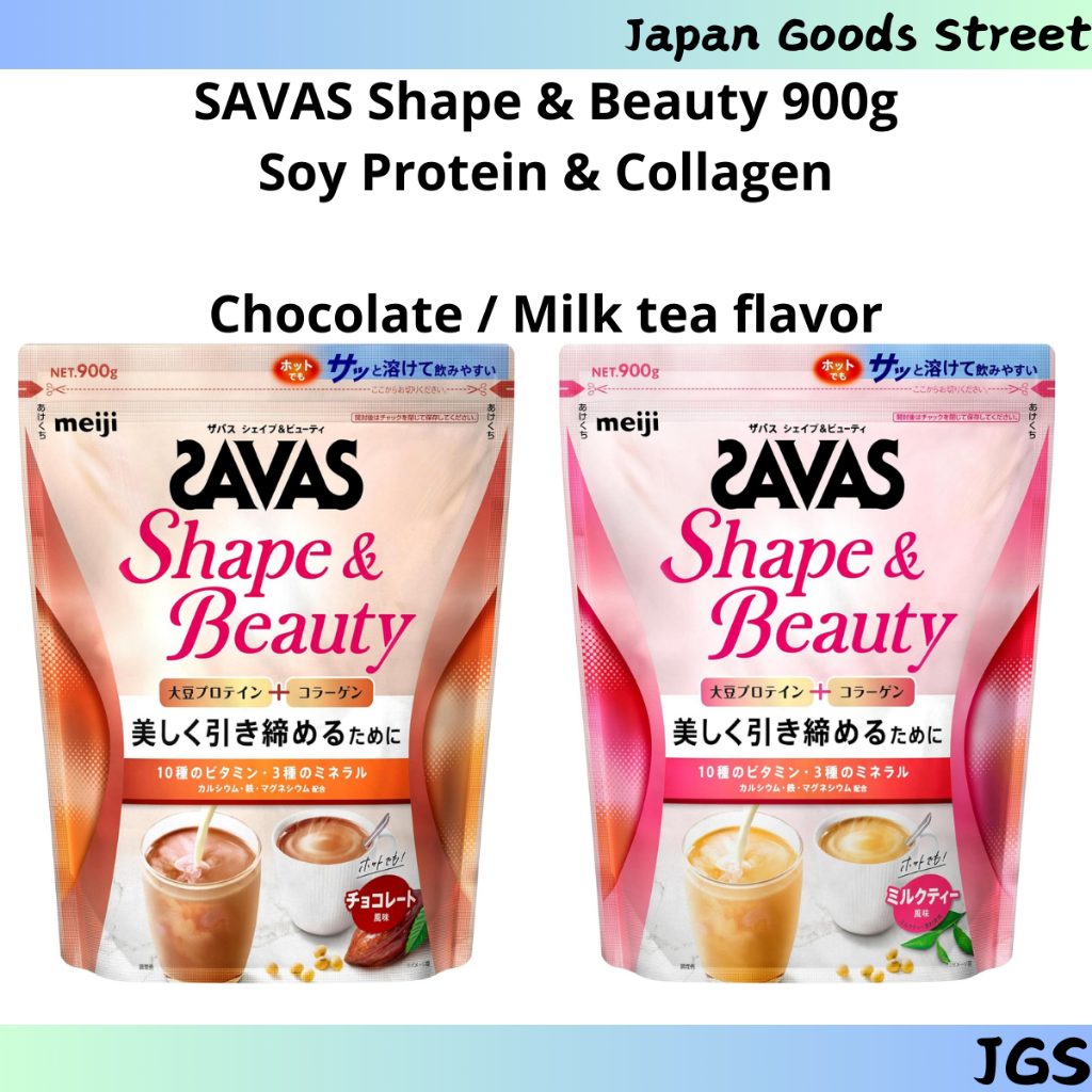 Meiji SAVAS Shape & Beauty Milk Tea Chocolate Flavor 900g Soy Protein ...