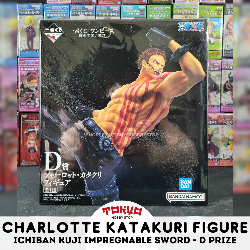 One Piece Figure Ichiban Kuji Impregnable Sword - Charlotte Katakuri ...