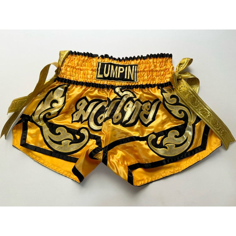 Ram Lumpini Satin Muay Thai Fight Shorts Gold with Gold Ribbons Small ...