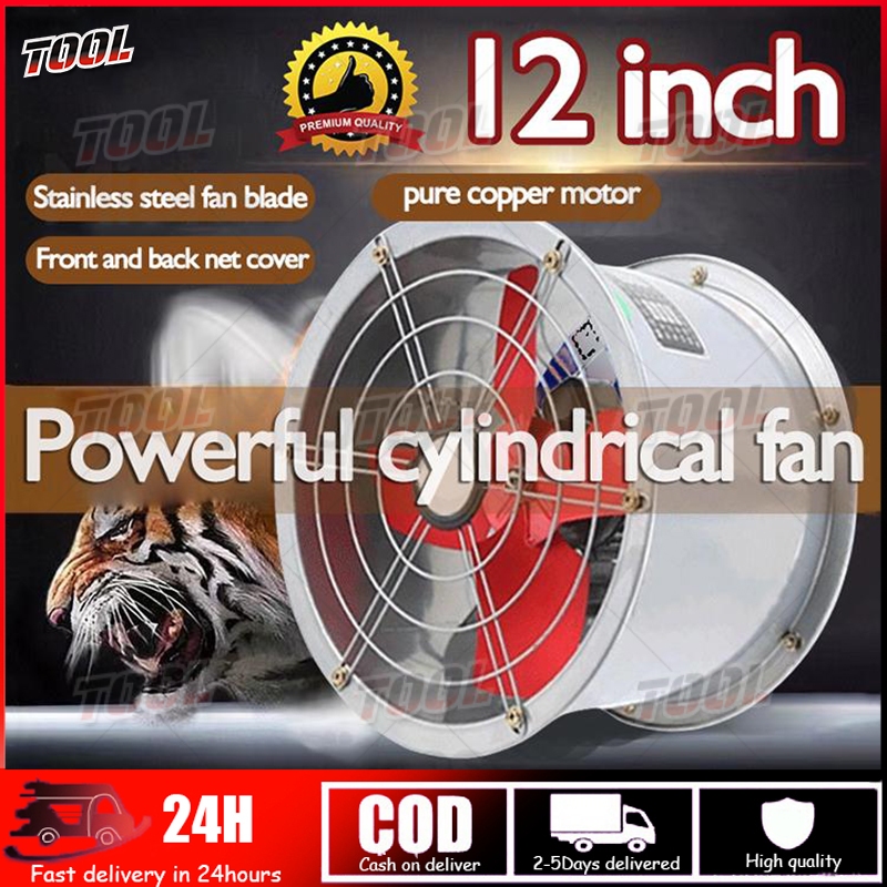 【COD】12 inch Portable Ventilation Fan, Portable Axial Flow Fan ...