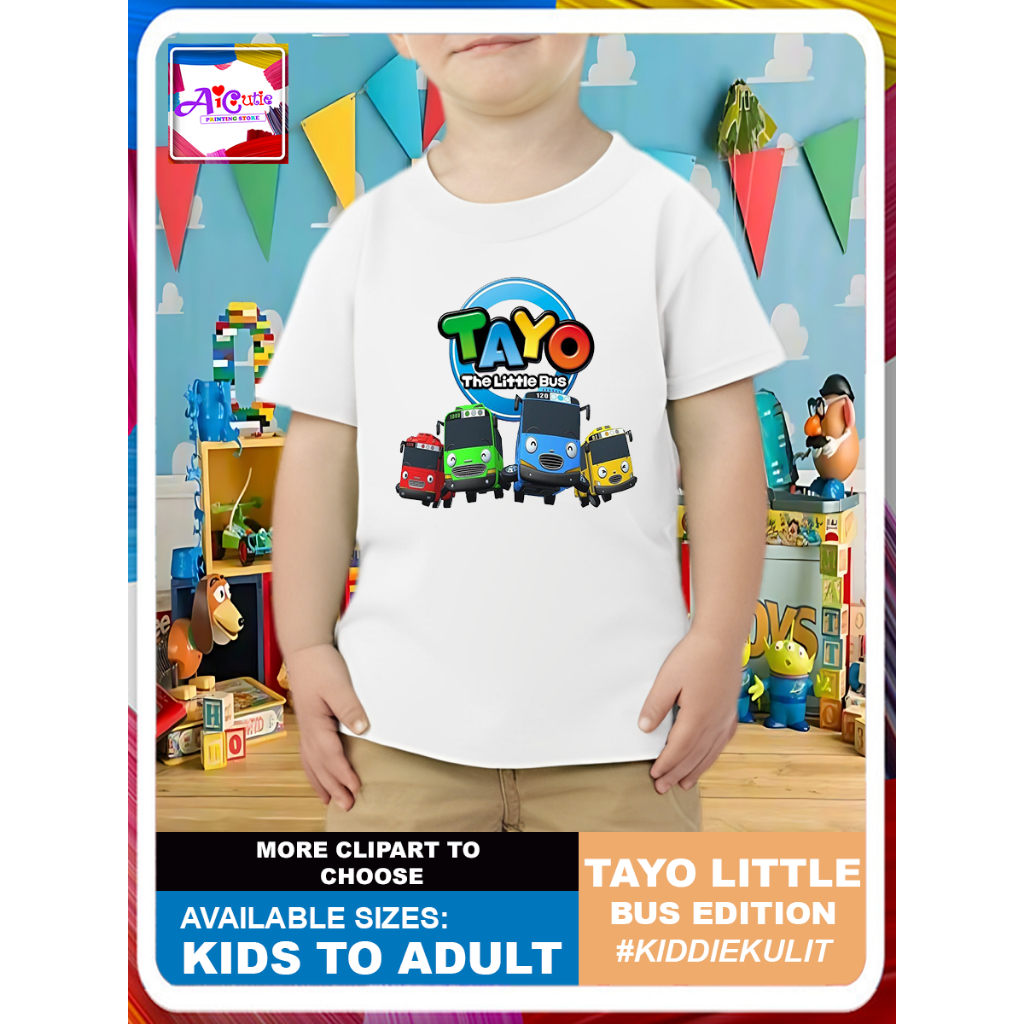 TAYO THE LITTLE BUS AICUTIE T-SHIRT DESIGN BEST FOR KIDS AND ADULT ...