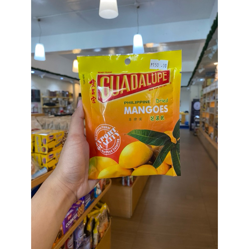 Guadalupe Philippine Dried Mangoes 100g | Shopee Philippines