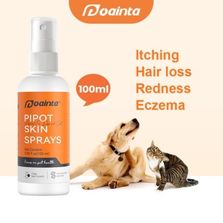 PUAINTA Anti Fungal Pipot Skin Spray For Dogs and Cats Skin Disease ...