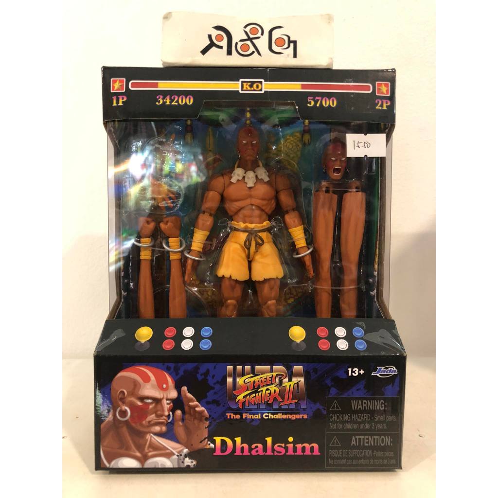 Jada Toys Ultra Street Fighter II: The Final Challengers Dhalsim 1/12 ...