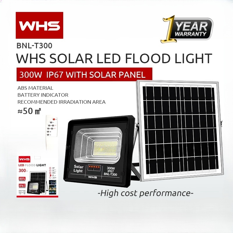 WHS 1 Year Warranty 300W Outdoor LED Solar Flood Light IP67 With Remote ...
