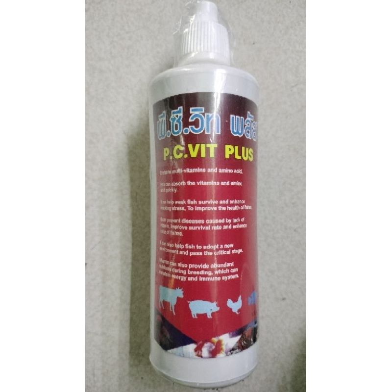 PC vit plus 100 ml (Thai legit) | Shopee Philippines