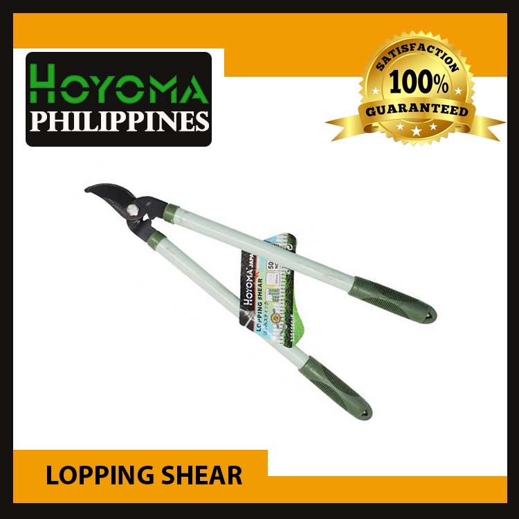 Hoyoma Japan Heavy Duty Looping Shear | Shopee Philippines