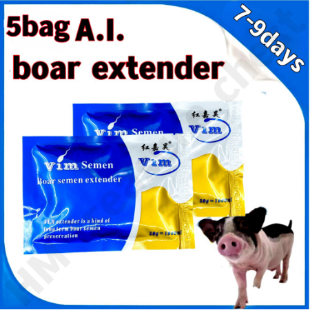 50g VIM Boar Semen Extender Powder 7-9 days Preservation extender for ...