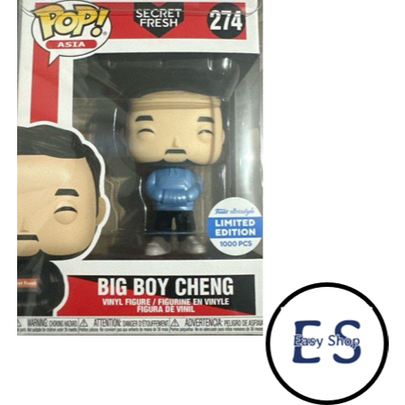 Big Boy Cheng 274 Funko Pop Mindstyle Limited Edition 1000 pcs | Shopee ...