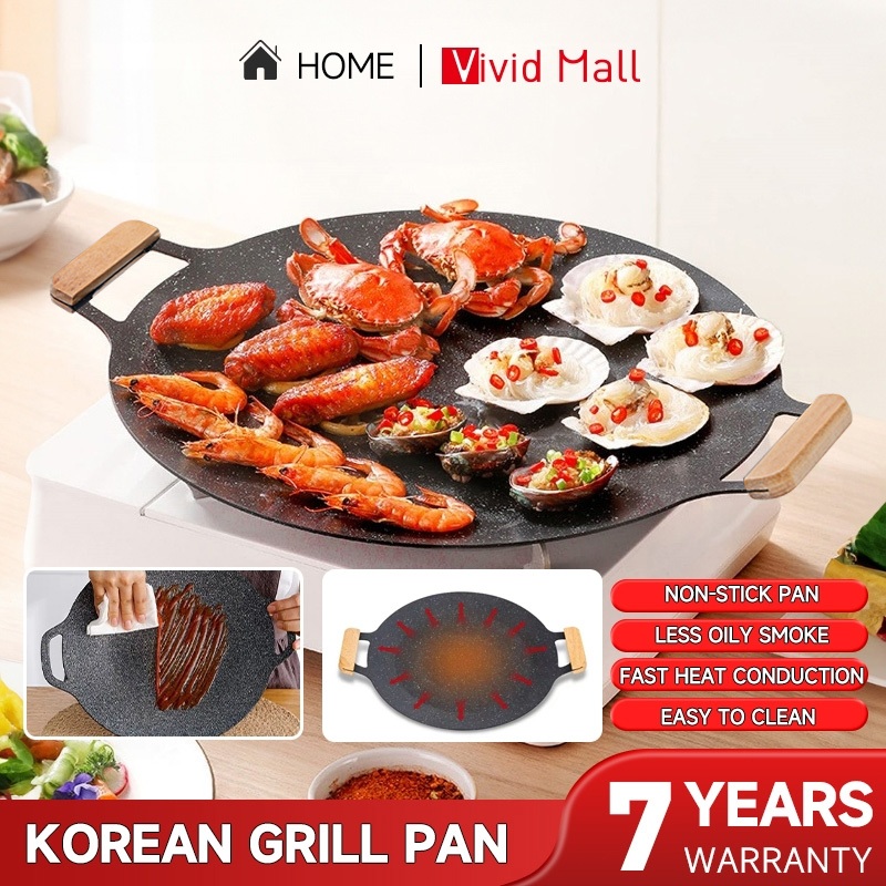 Vivid Korean Flat Grill Pan Non Stick Samgyupsal Grill Pan Set Barbecue ...
