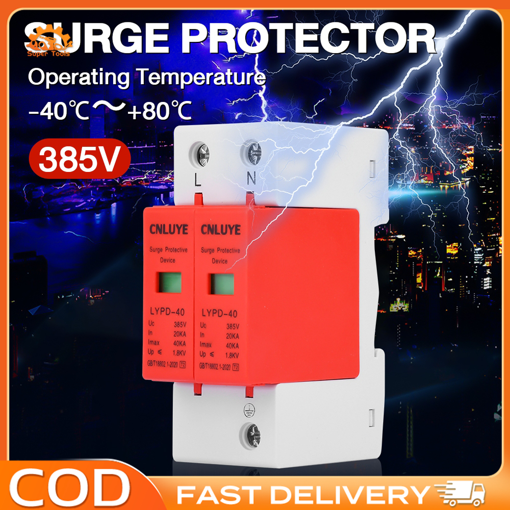 DC SPD 2P 1000VDC/800VDC/500VDC 20KA-40KA Surge Protection Device ...