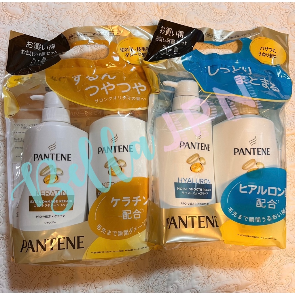 Pantene Shampoo and Conditioner from Japan | Shopee Philippines