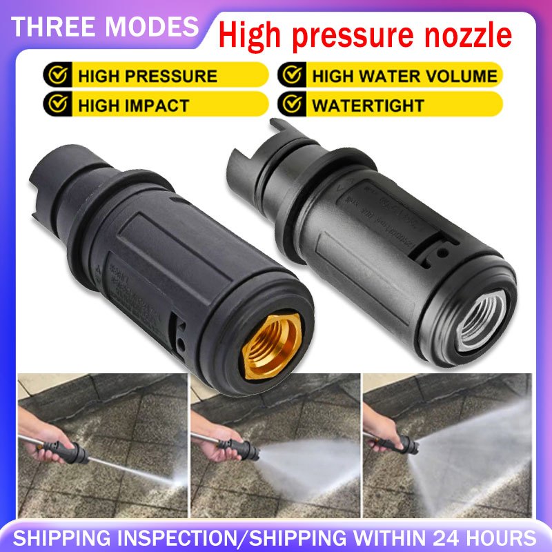 High pressure nozzle Washer Adapter Adjustable Nozzle1/4 Quick ...
