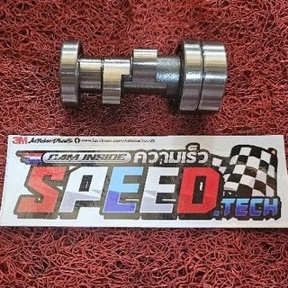 RUSI SURF 100 SHORT RACING CAMSHAFT | Shopee Philippines