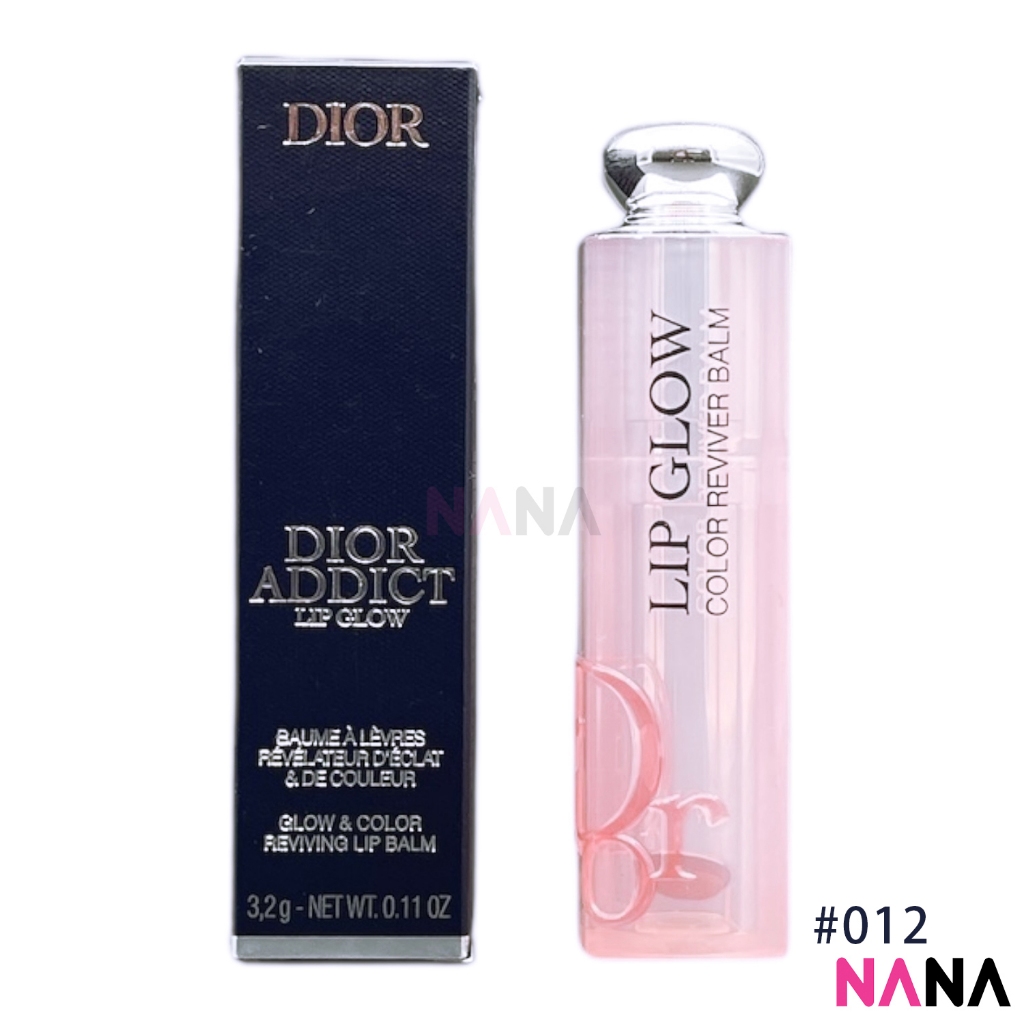 Dior Addict Lip Glow #012 Rosewood 3.2g | Shopee Philippines