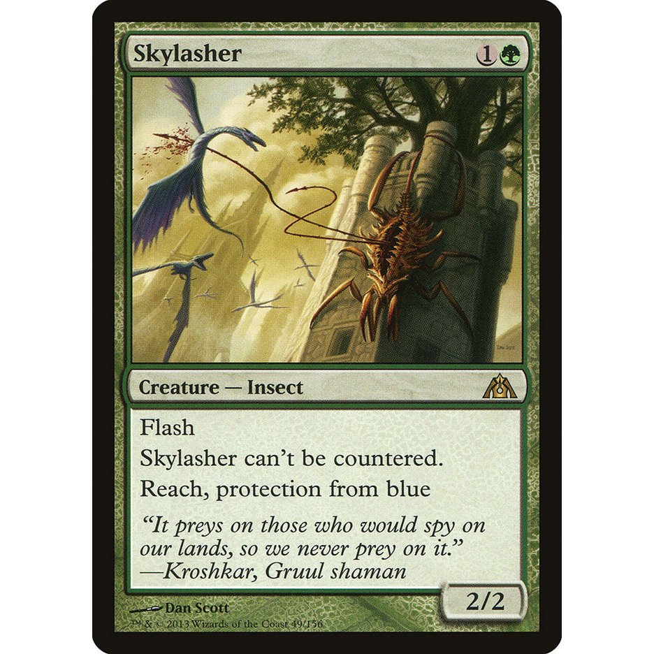 Skylasher - Dragon's Maze (DGM) FOIL MTG Card | Shopee Philippines