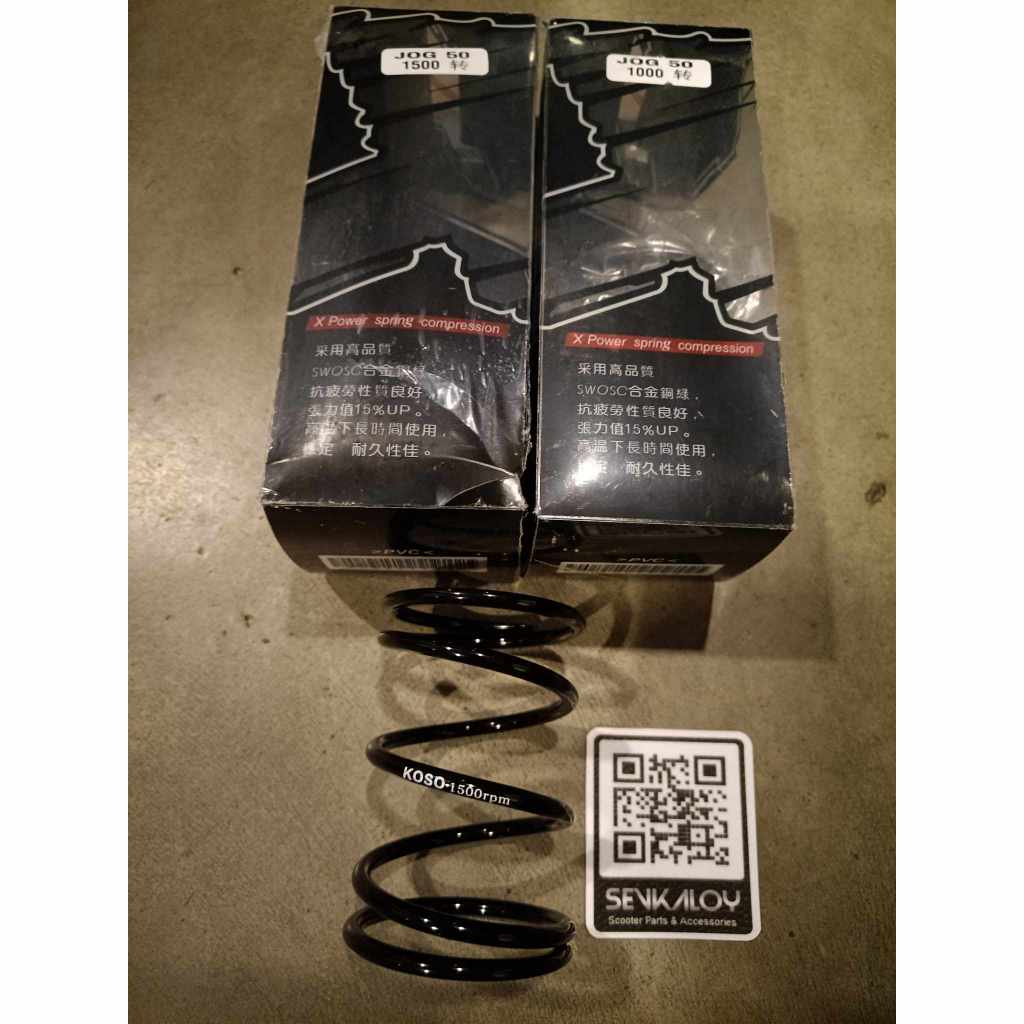 Koso Jog Racing Center Spring 1k 1.5k rpm for Yamaha Jog 50 / 90 ...