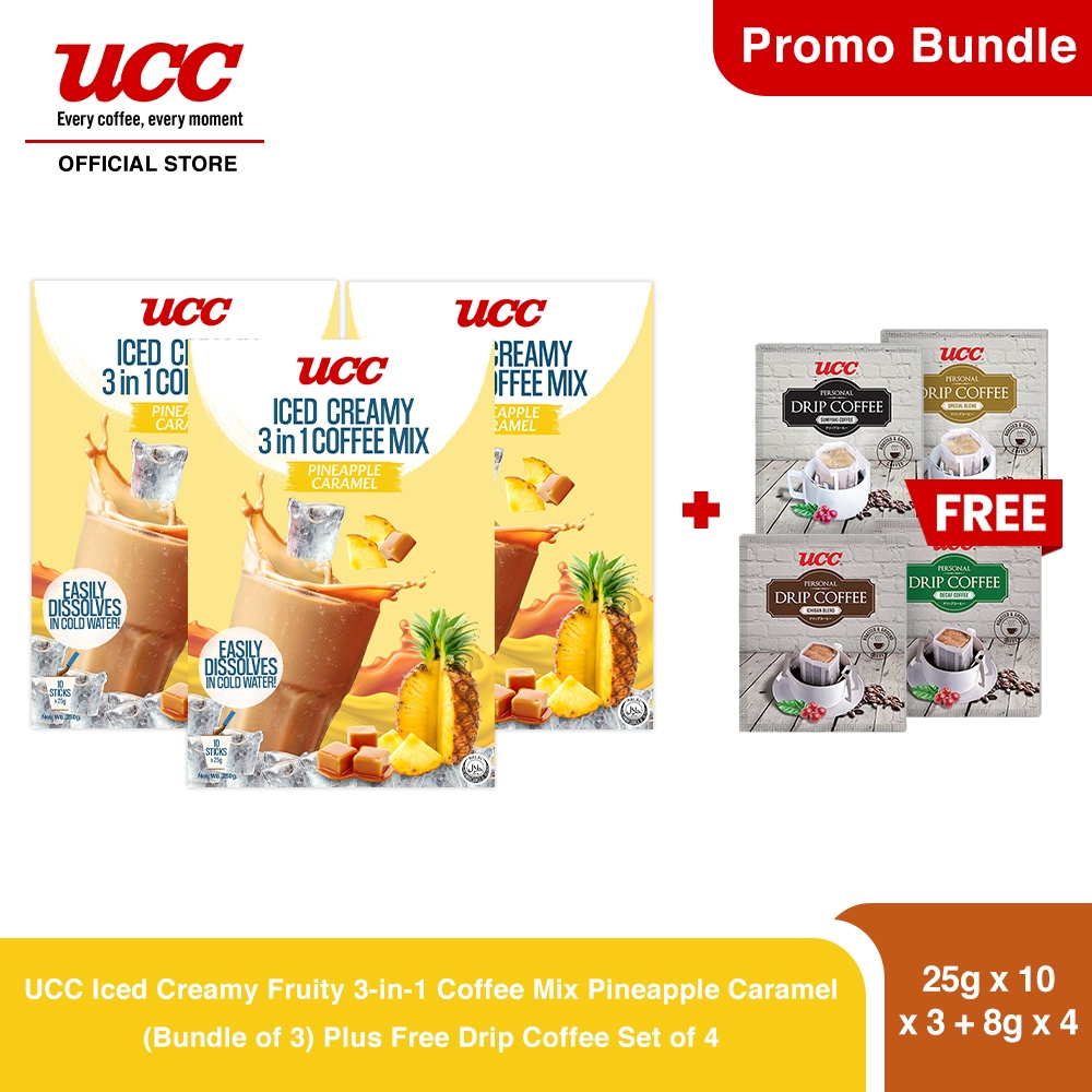 UCC Iced Creamy Fruity Pineapple Caramel 3-in-1 (Bundle of 3) Plus Free ...