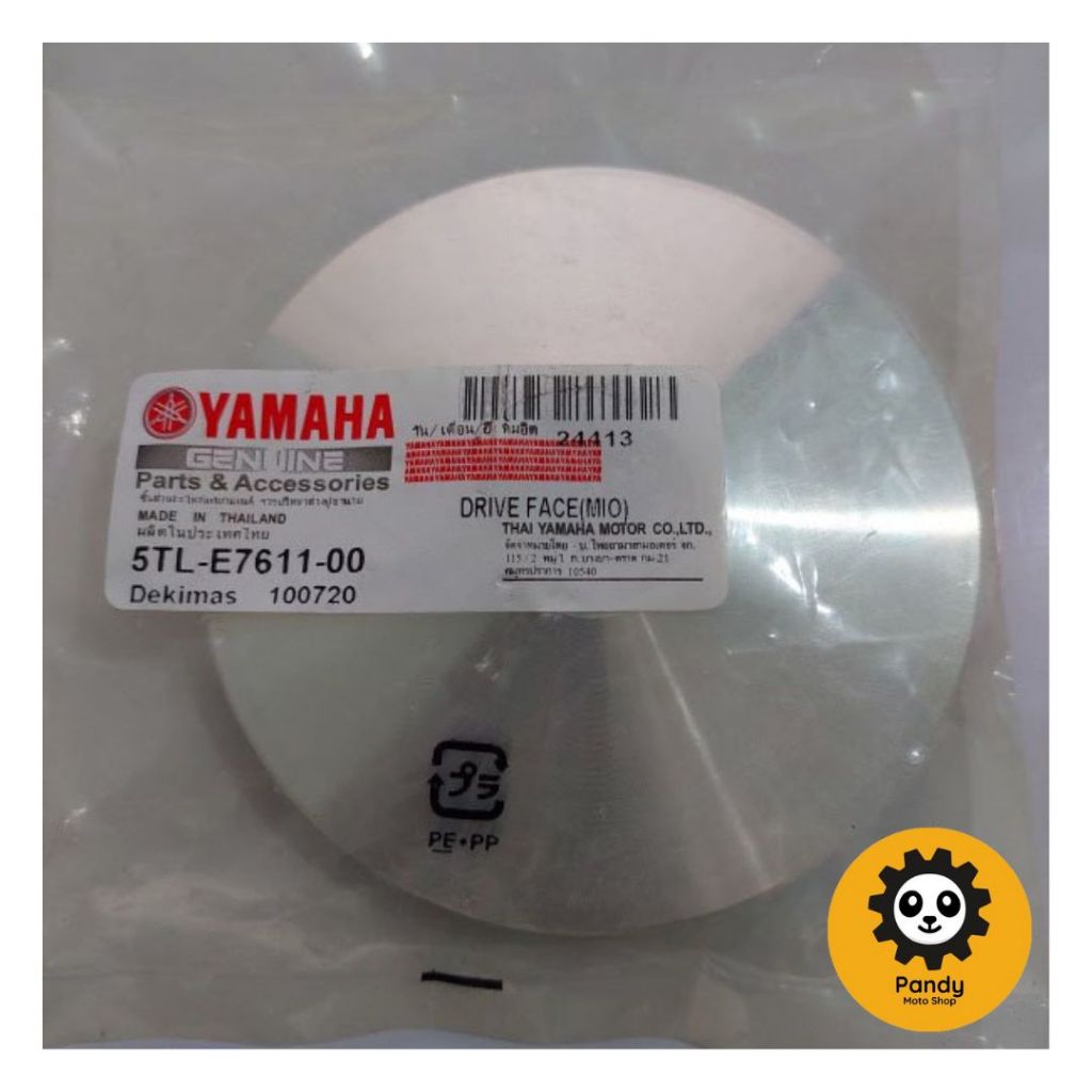 [DRIVE FACE] for MIO 115 SPORTY | MIO SOULTY - Yamaha Genuine Part from ...