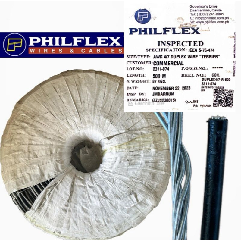Locally Made PHILFLEX ACSR Service Drop Wire Duplex 4/7 x PER 50-250 ...