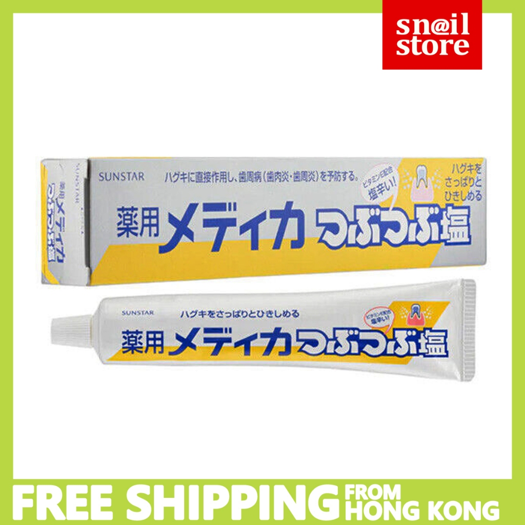 SUNSTAR Medica Medicated Crystalline Salt Toothpaste 170g | Shopee ...