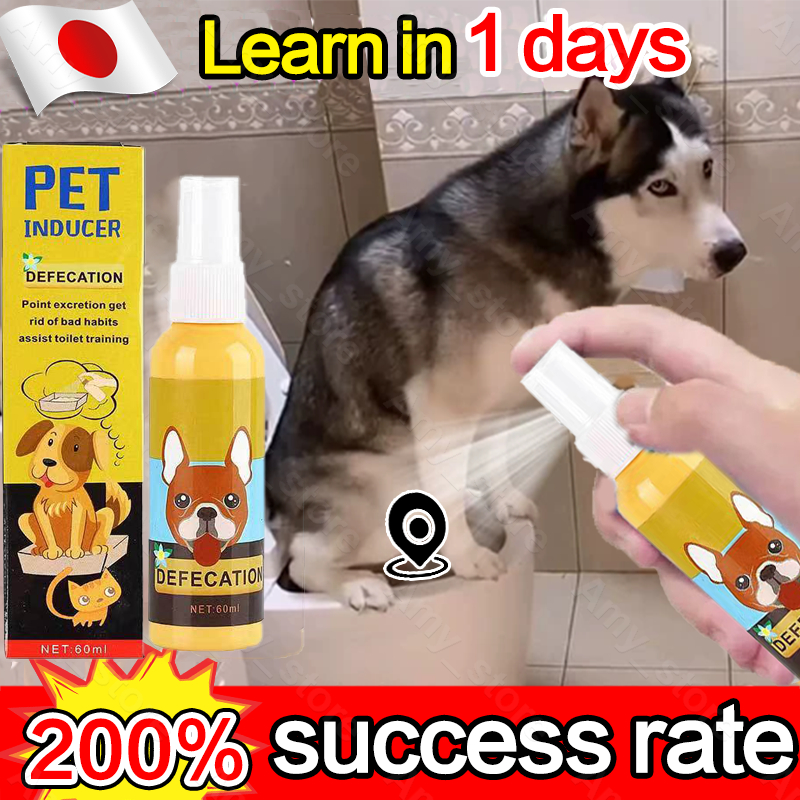 Spray Training Dog Pet Defecation inducer Pet Dog Potty Pee Inducer ...