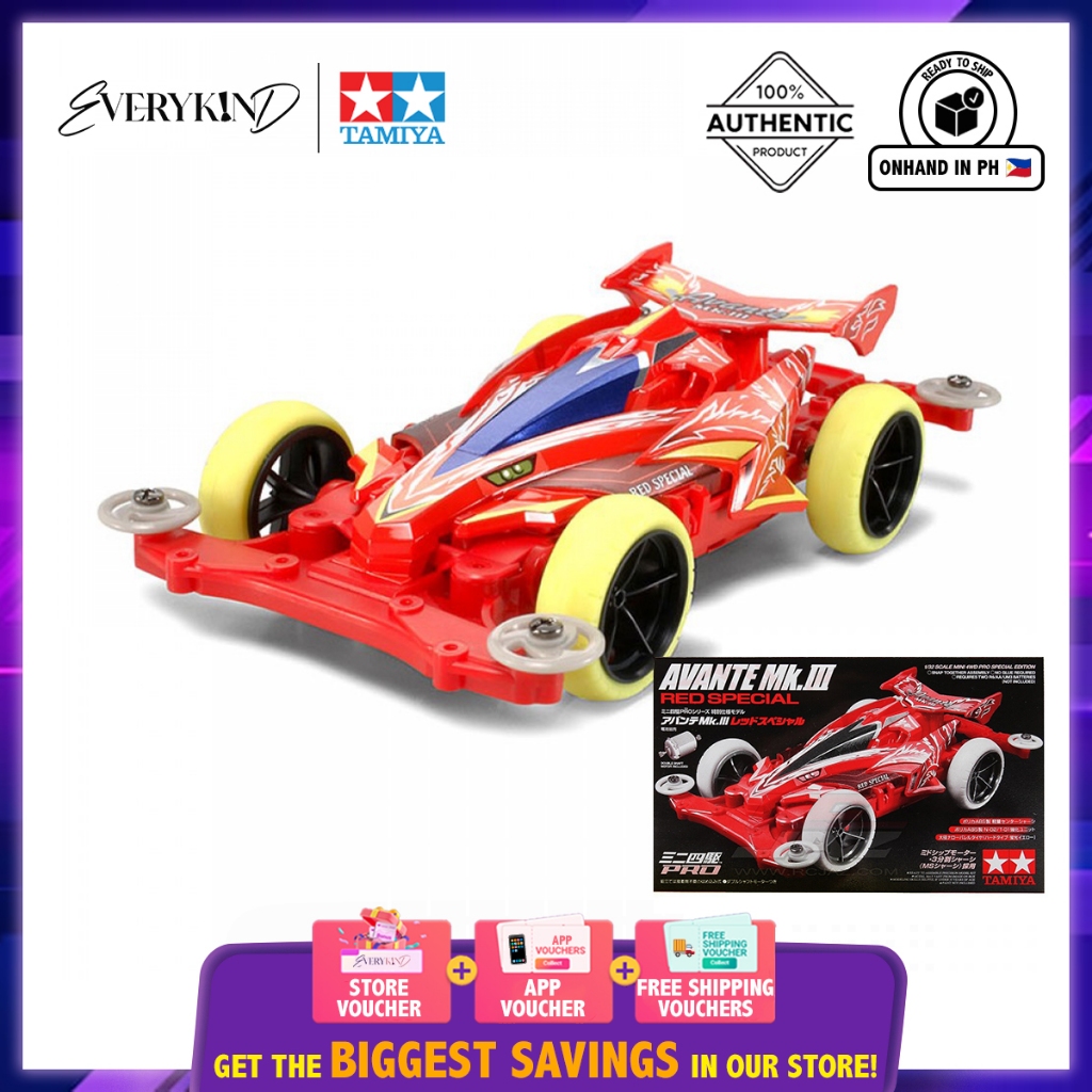Tamiya Mini 4WD Racing Car 1/32 Avante Mk.III Red Special Edition 95425 ...