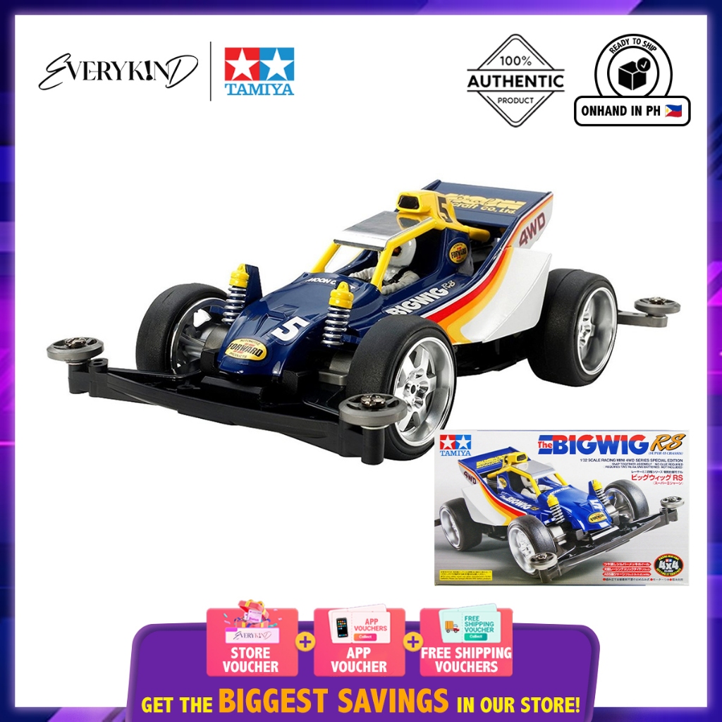 Tamiya Mini 4WD Racing Car 1/32 The Bigwig RS Super-II Chassis 95308 ...