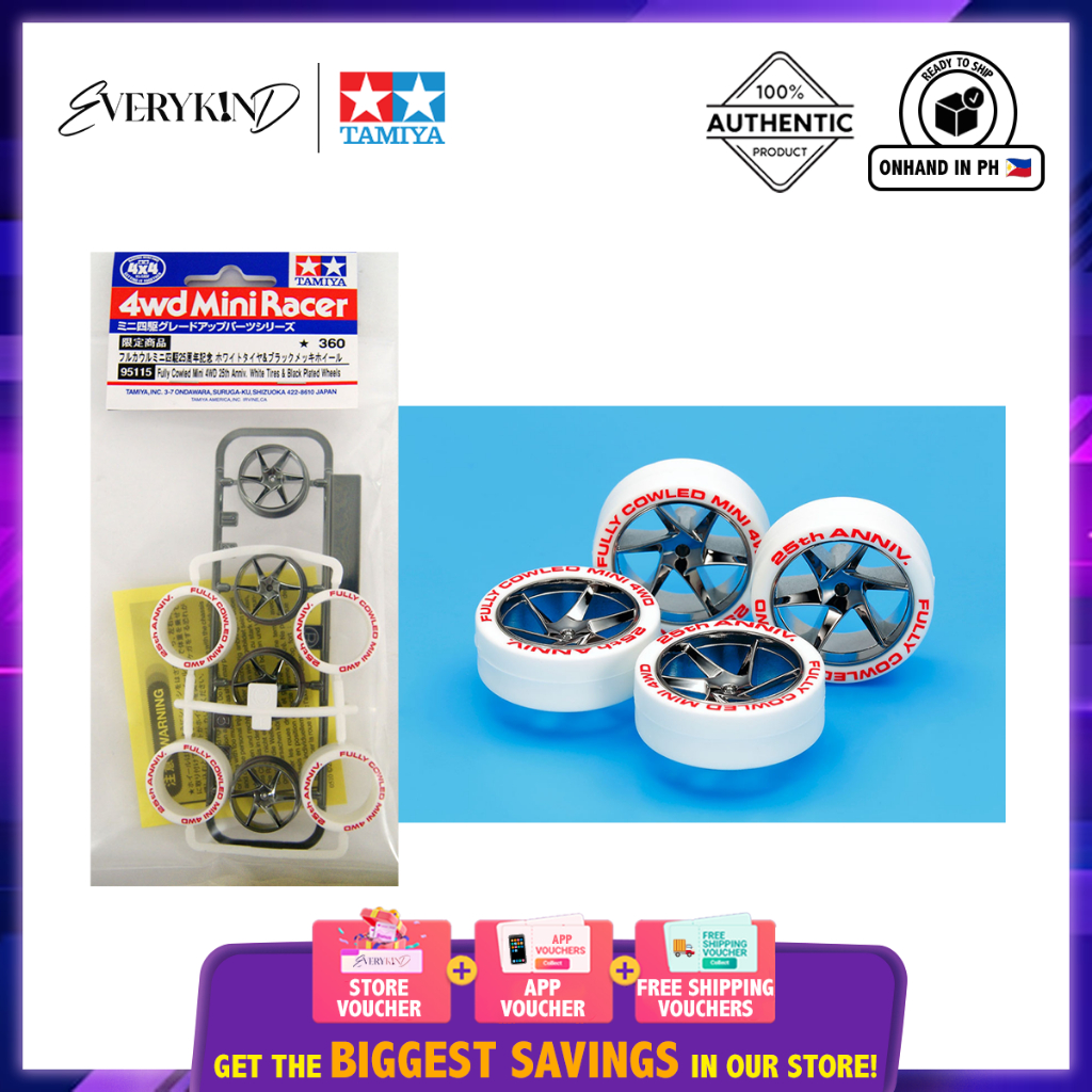 Tamiya Mini 4WD Model Mini 4WD Fully Cowled 25th Anniv White Tires ...