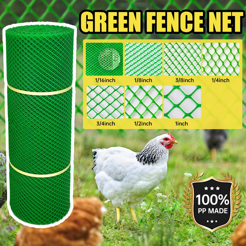 30M Green Plastic Fencing Net Green/Black for Poultry, Garden, Barrier ...