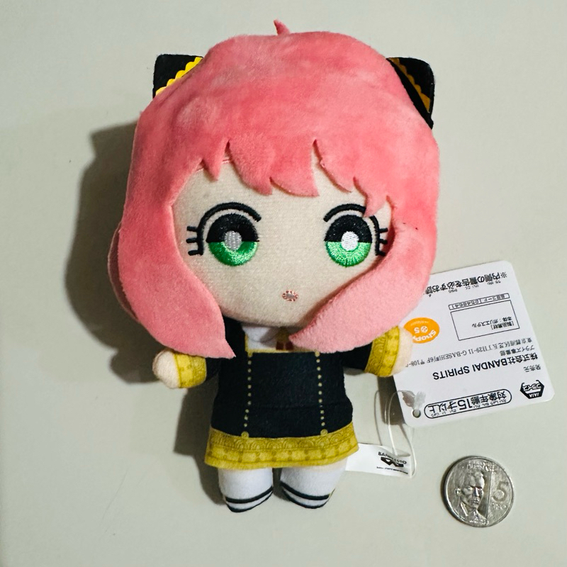 Spy x family Anya forger / Starlight Anya tomonui plush / Stuff toy ...