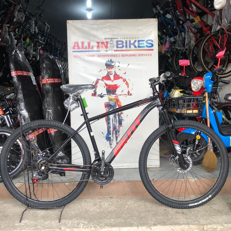 Shopee mountain bike store