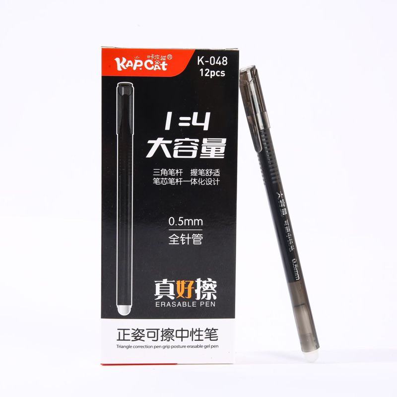 KAP.CAT K-048 ERASABLE PEN (12PCS) | Shopee Philippines