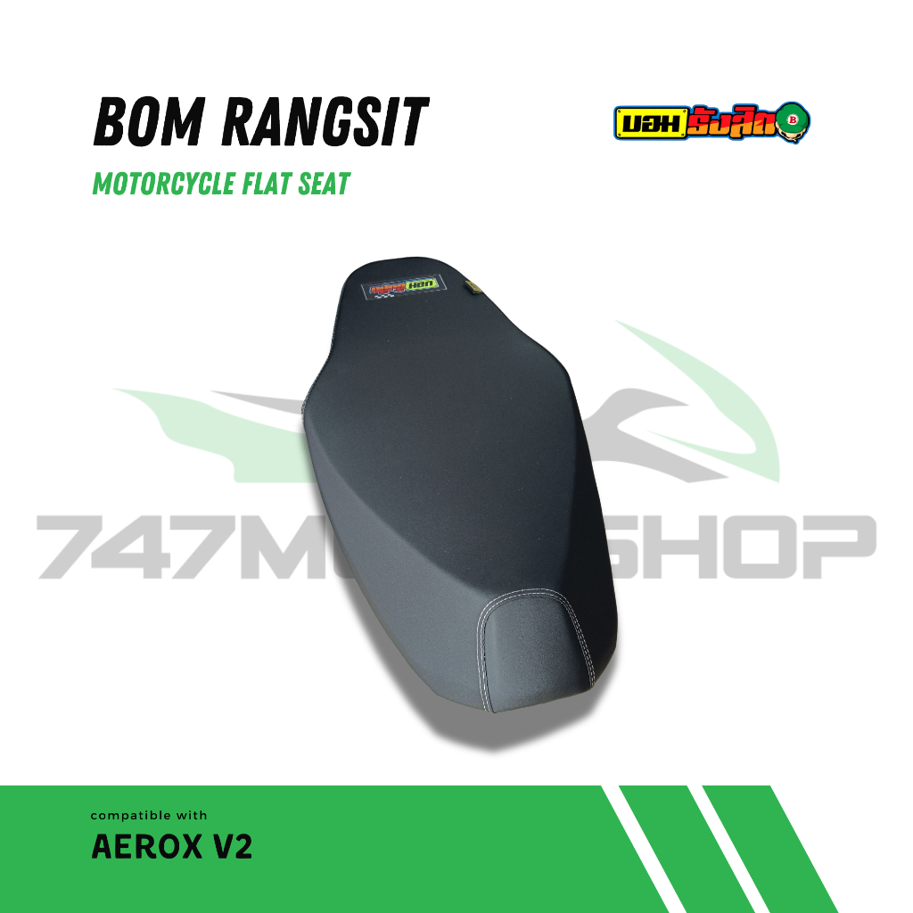 BOM RANGSIT FLAT SEAT FOR AEROX V2 | Shopee Philippines