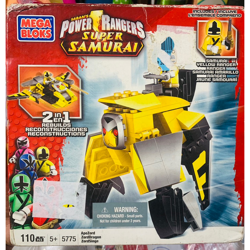 Mega Bloks Power Rangers Samurai - original | Shopee Philippines