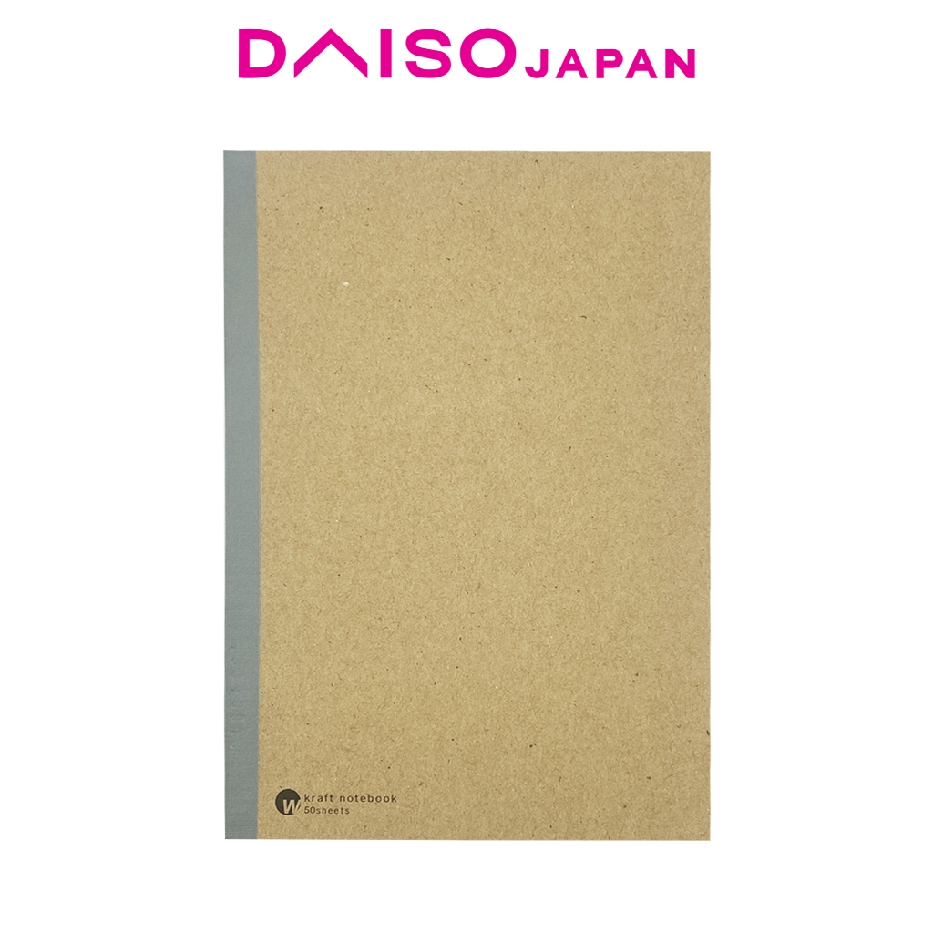 Daiso B5 Unlined Notebook with Plain Cover (50 sheets) | Shopee Philippines