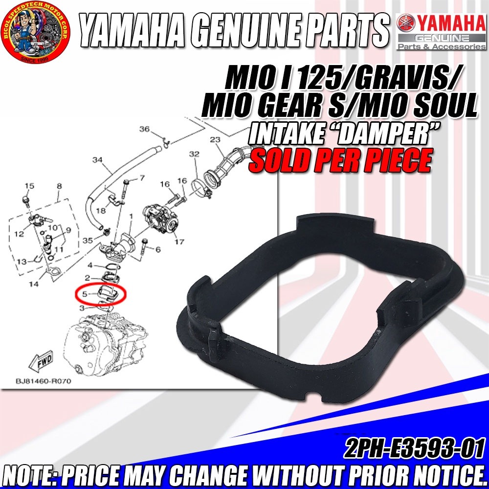 MIO I 125/GRAVIS/MIO GEAR S/SOUL/FAZZIO INTAKE "DAMPER" (YGP) (Genuine ...