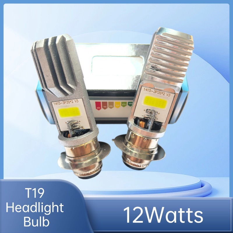 LED T19 Headlight Bulb for All Motorcycle H5 | Shopee Philippines